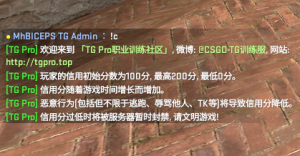 最新资讯 – TG训练服